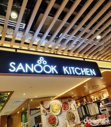 sanook kitchen - thomson plaza - Thai Restaurant in Upper Thomson Thomson Plaza Singapore ...