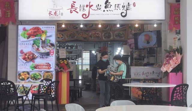 Chang Long Fish Head Steamboat's Menu - Singaporean Chinese Seafood ...