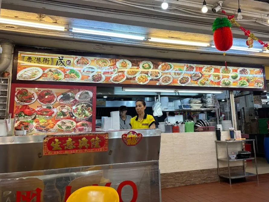 Hong Kong Street Cheng Ji Zi Char's Review - Singaporean Chinese ...