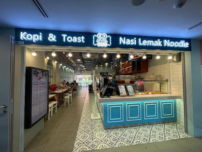 Blue Ocean Kopi & Toast's Review - Singaporean Coffeeshop Brunch in ...