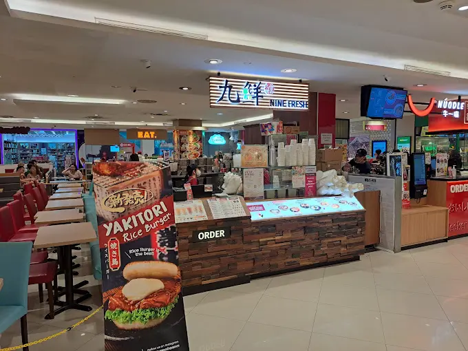 Nine Fresh Desserts Taiwan - Sweets/Snack in Choa Chu Kang Lot One ...