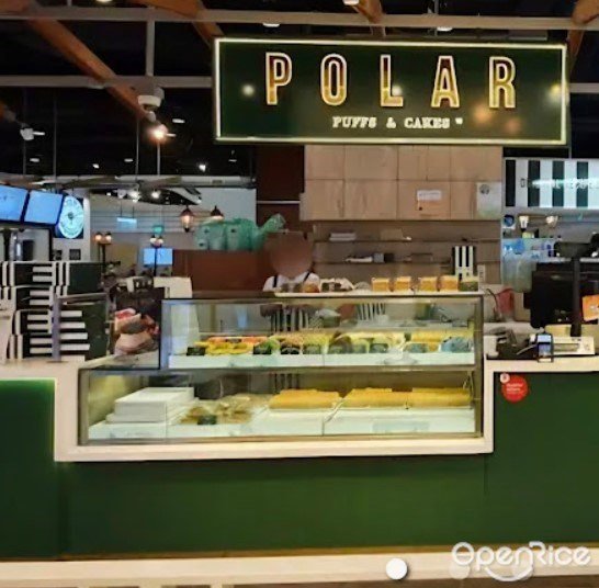 Polar Puffs & Cakes - Singaporean Halal Bakery in Novena Square 2 ...