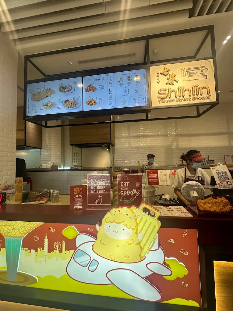 Shihlin Taiwan Street Snacks - Taiwanese in Changi Jewel Changi Airport ...