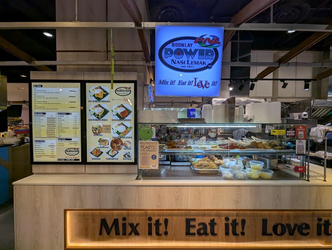 Boon Lay Power Nasi Lemak's Review - Malay Chicken Rice in Novena ...