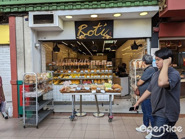 Roti Da Ren ( DJ Bakery ) - Bakery in Chinatown People's Park Complex ...