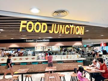 Food Junction - Food Court in Bishan Junction 8 Shopping Centre ...