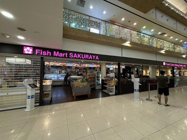 Fish Mart SAKURAYA - Japanese Seafood Restaurant Brunch in West Coast ...
