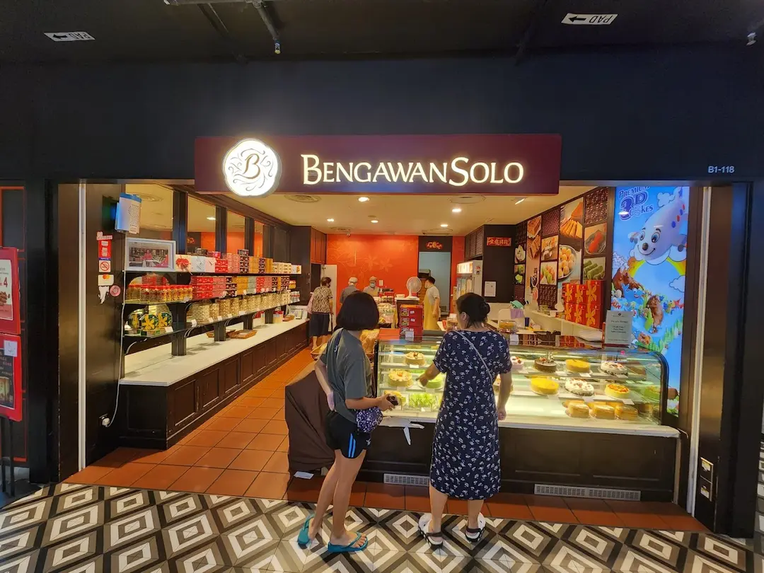 Bengawan Solo's Review - Peranakan / Nonya Desserts and Cakes Bakery in ...