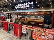 Tonkotsu Kazan VOLCANO Ramen Northpoint's Menu - Japanese Ramen ...