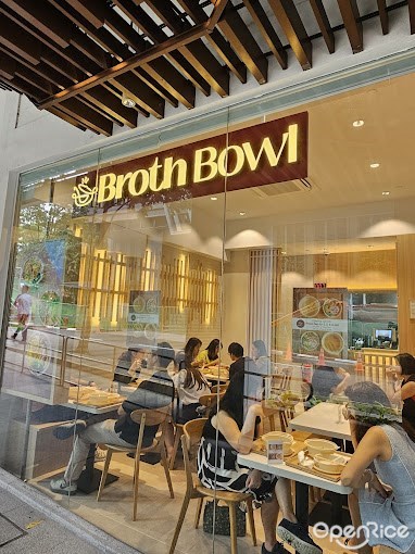 Broth Bowl - Restaurant Brunch in Tanjong Pagar Singapore | OpenRice ...