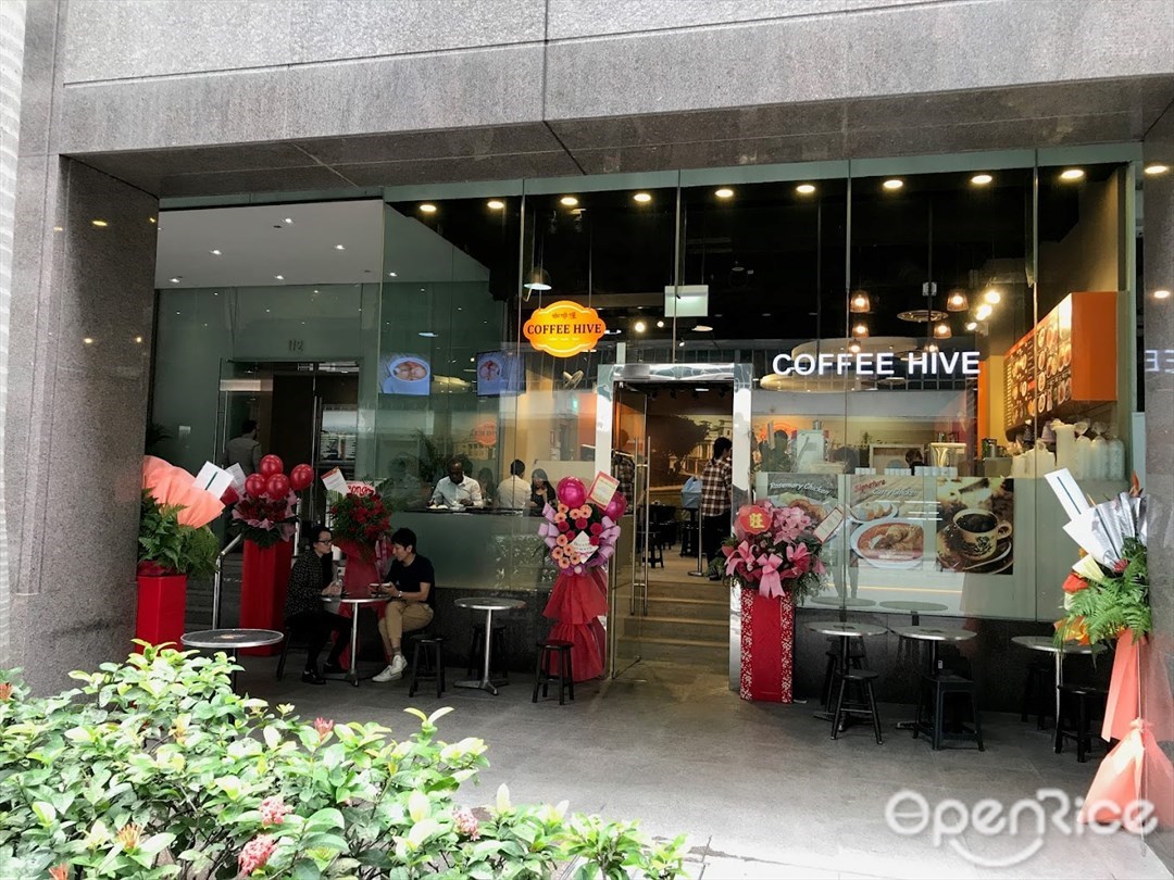 Coffee Hive (168 Robinson Rd) - Asian Variety Chinese Soup Café Brunch ...