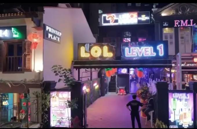 LOL (Life Of Liquor) - Bars/Lounges in Dhoby Ghaut Singapore | OpenRice ...