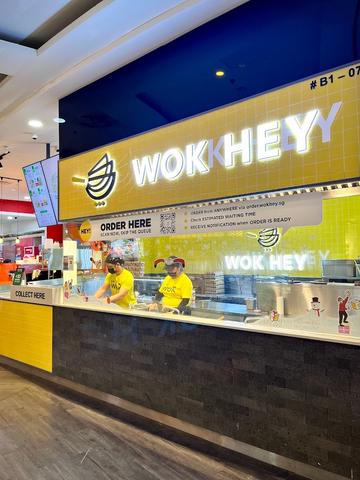 WOK HEY - Singaporean Chinese Seafood Brunch in Changi Changi City ...
