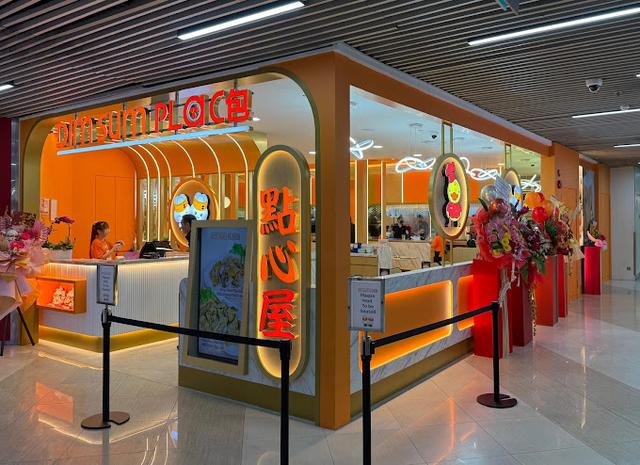 The Dim Sum Place (Causeway Point) - Dim Sum Restaurant Brunch in ...