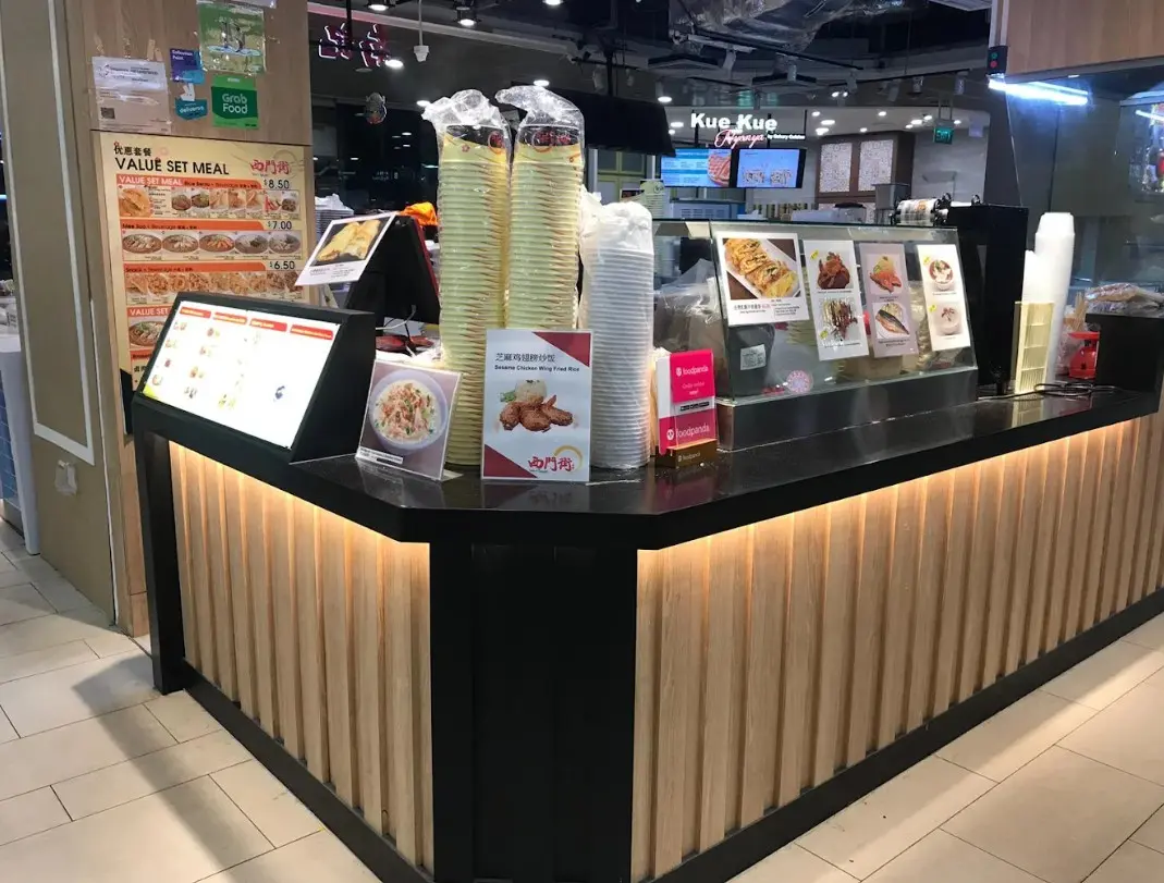 Xi Men Jie Wholesome Taiwanese Meals - Taiwanese Noodles Restaurant ...