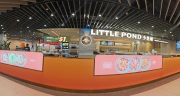 Little Pond - Chinese Seafood Restaurant in Bukit Batok Singapore ...