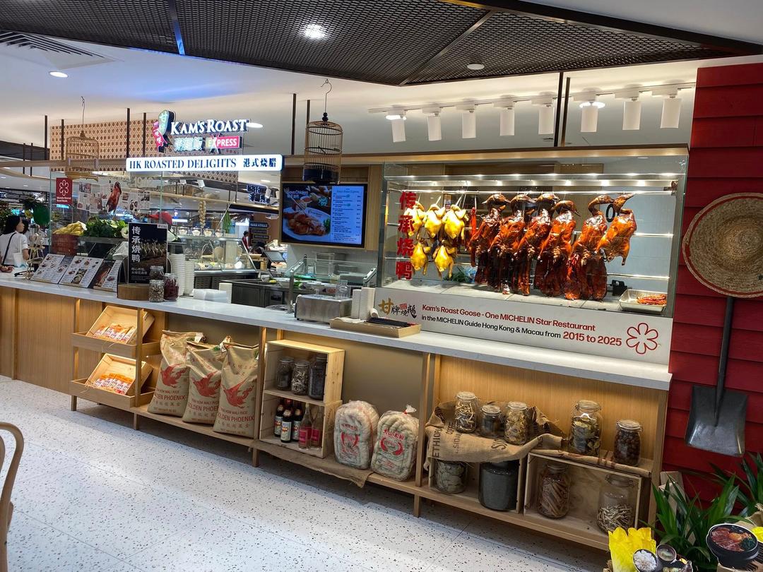 Kam’s Roast Express's Photo - Chinese Roasted Meat Food Court in City ...