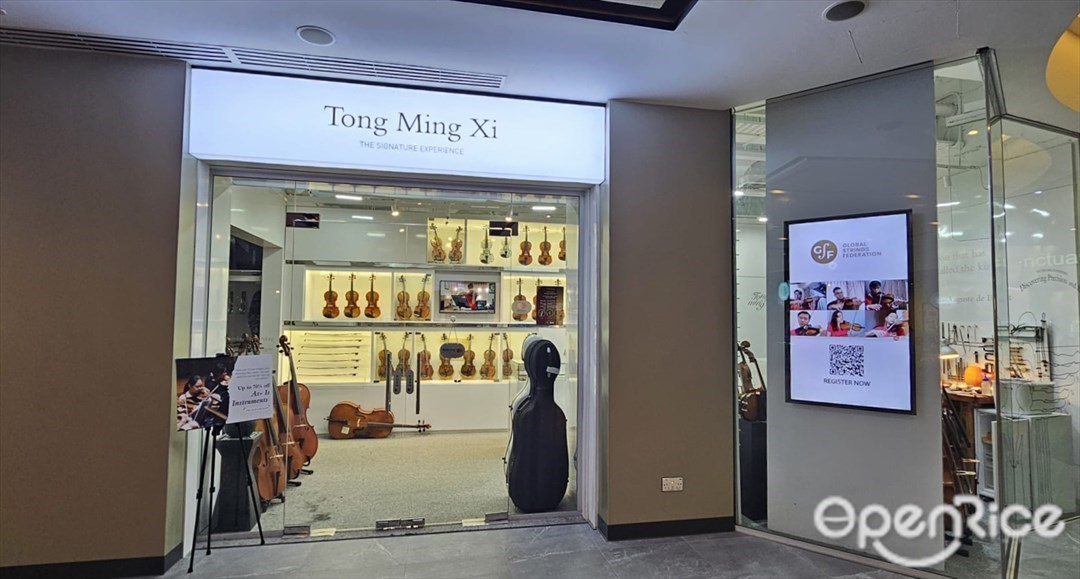 Tong Ming Xi Gallery - Hobby & Training Course in Marina Bay Esplanade ...