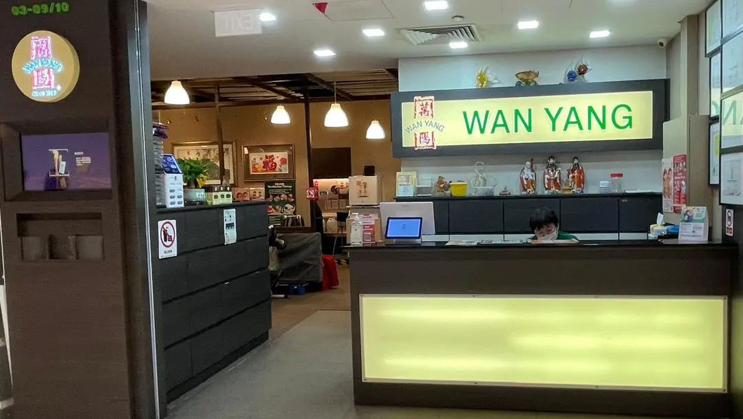 WAN YANG HEALTH PRODUCTS AND FOOT REFLEXOLOGY - Health Supplements ...