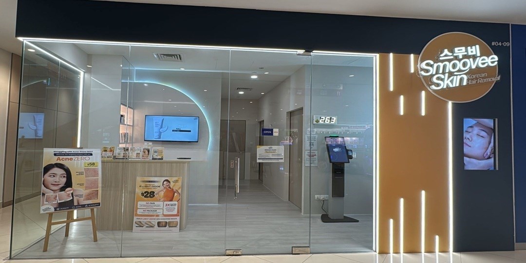 รีวิวร้าน Smoovee Skin -ใน Lot One Shoppers' Mall Choa Chu Kang ...