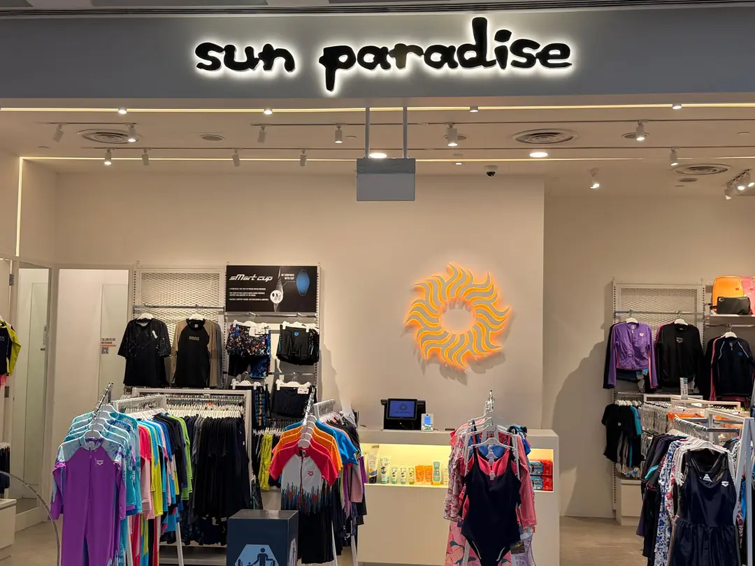 Sun Paradise - Sportswear in Jurong East Jem Singapore | OpenRice Singapore