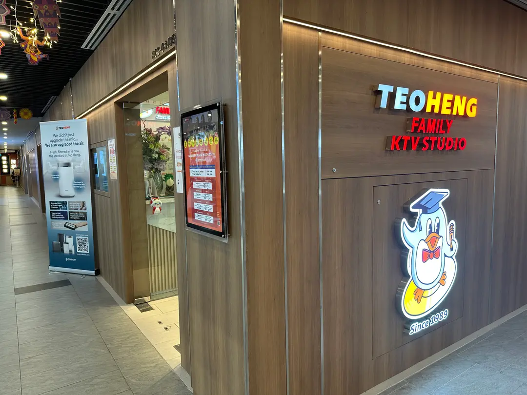 Teo Heng Family Studio - Other in Sembawang Canberra Plaza Singapore ...