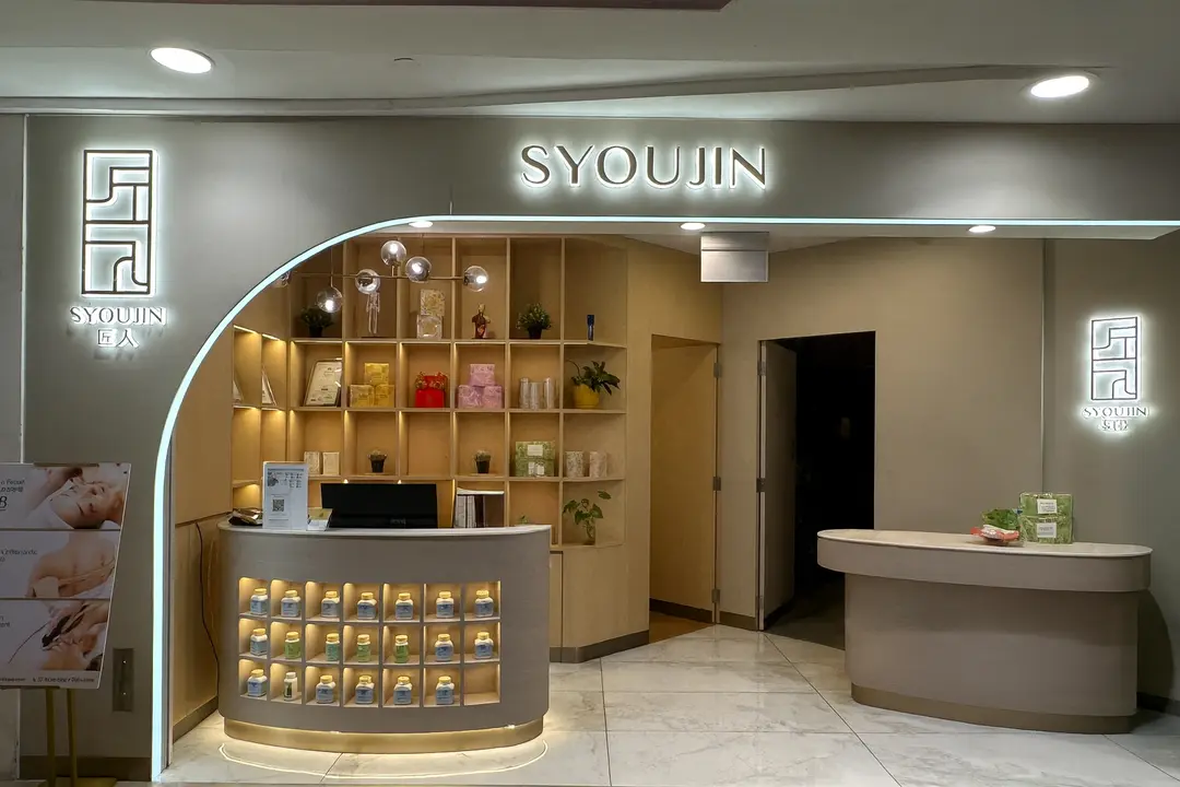 Syoujin - Beauty Salon in Bishan Junction 8 Shopping Centre Singapore ...