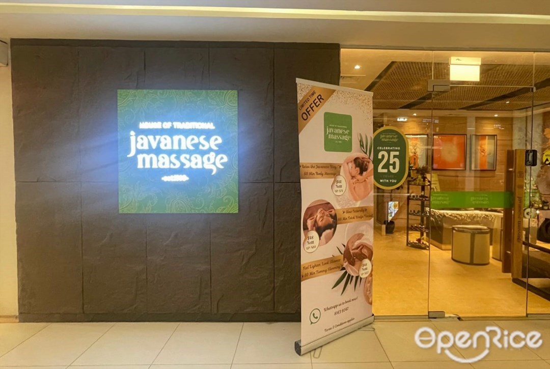 House of Traditional Javanese Massage - Spa/massage in Tanjong Pagar ...