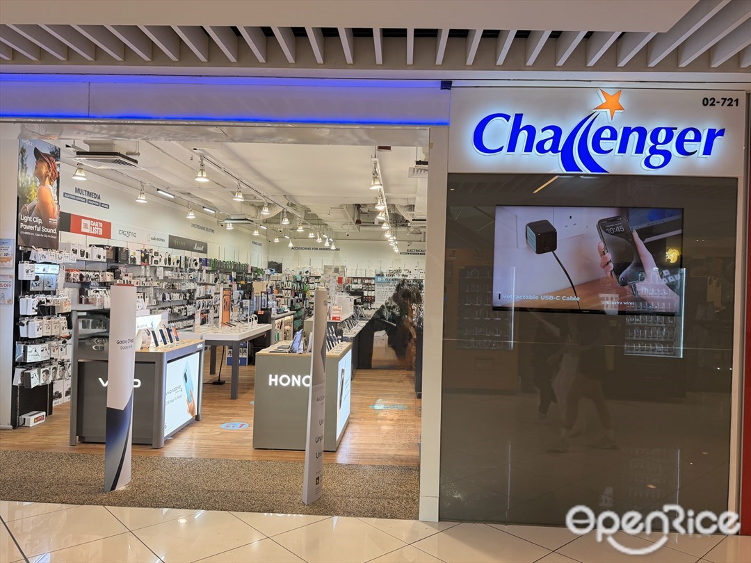 Challenger - Computer & Office Equipment in City Hall Suntec City ...