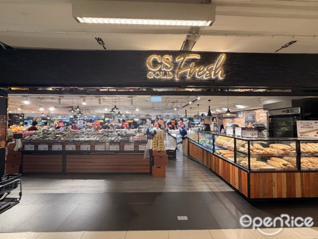 Cs Fresh Gold - Supermarket in Orchard Paragon Singapore | OpenRice ...