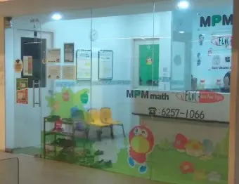 MPM Math - in Sembawang Sun Plaza Singapore | OpenRice Singapore