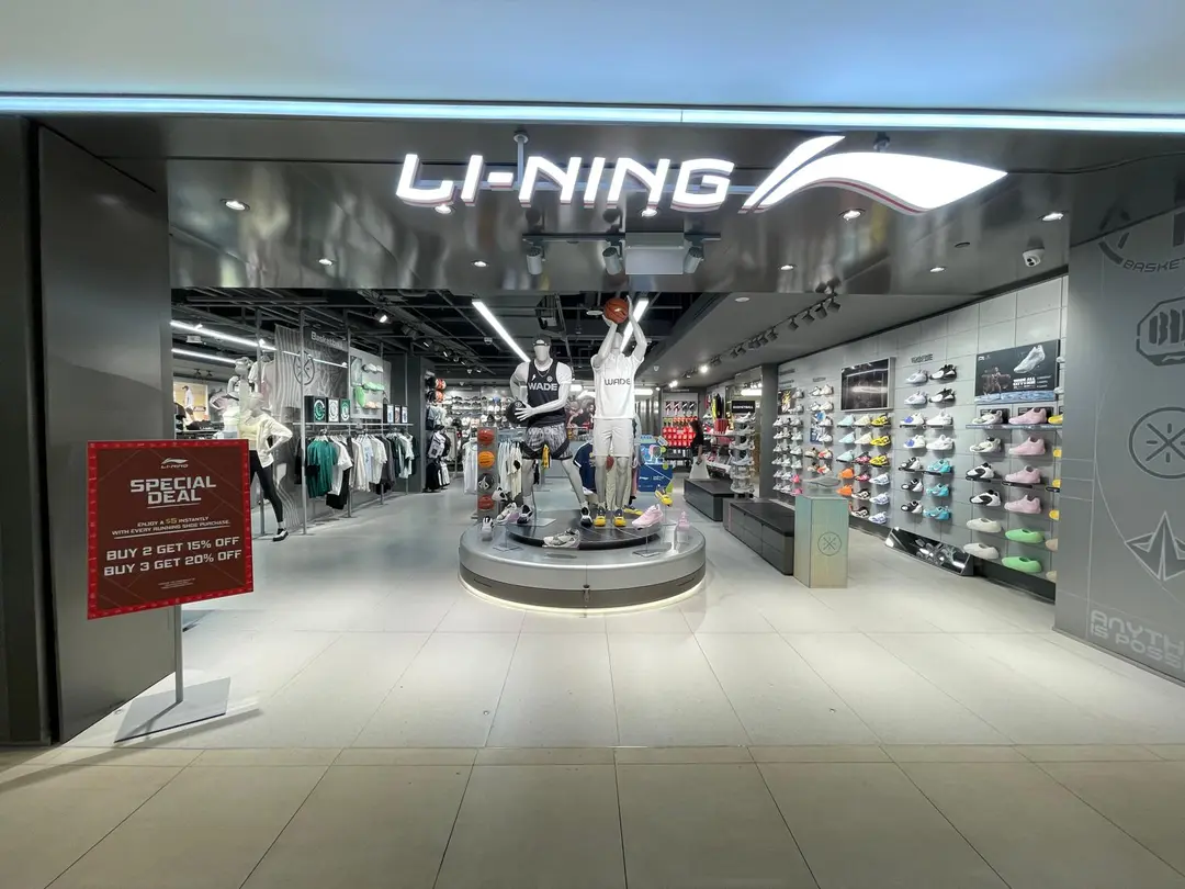 LI-NING - Sportswear in Dhoby Ghaut Plaza Singapura Singapore ...