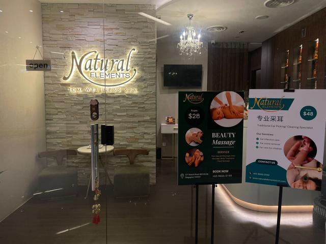 Natural Elements TCM Wellness - in Beach Road Singapore | OpenRice ...