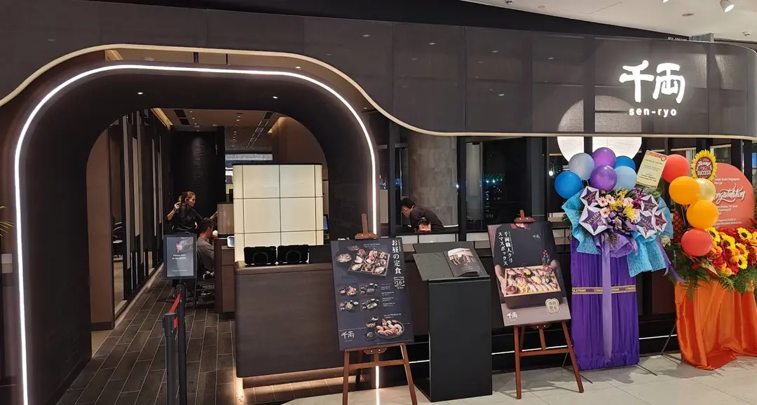 sen-ryo VivoCity - Japanese Ramen Restaurant Fine Dining in Telok ...