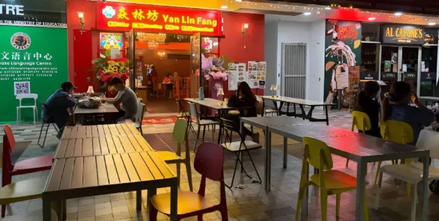 Yan Lin Fang - Chinese Seafood Restaurant in West Coast Singapore ...