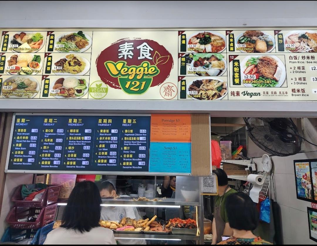 Veggie 121's Review - Singaporean Chinese Coffeeshop in Chinatown ...