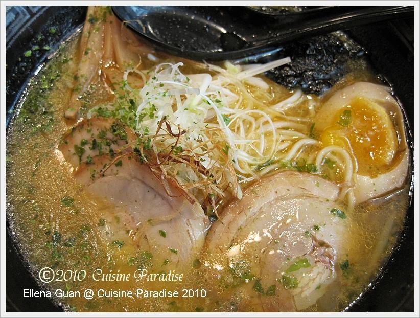 Kyofu Tonkotsu Shio Ramen - Men-Ichi's photo in Yishun Singapore ...