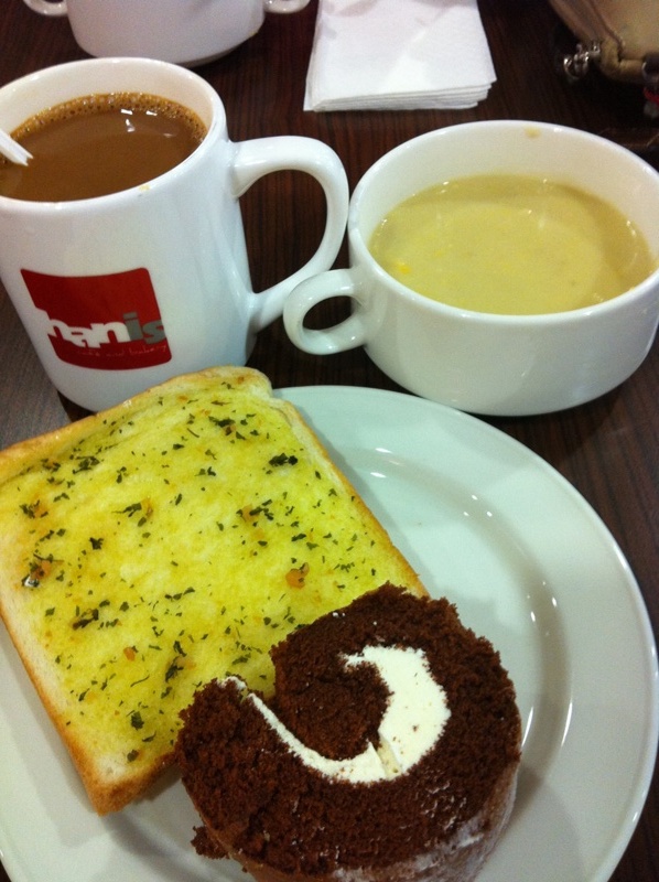 Hanis Café & Bakery in Simei Singapore | OpenRice Singapore