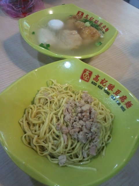 Koo Kee Yong Tow Foo Mee - Kopitiam in Yishun Singapore | OpenRice ...