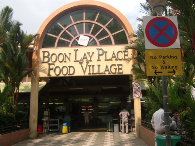 Yew Teck Food Stall in Boon Lay Singapore | OpenRice Singapore