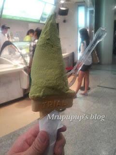 Azabu Sabo Hokkaido Ice Cream - Azabu Sabo Clarke Quay Singapore's ...