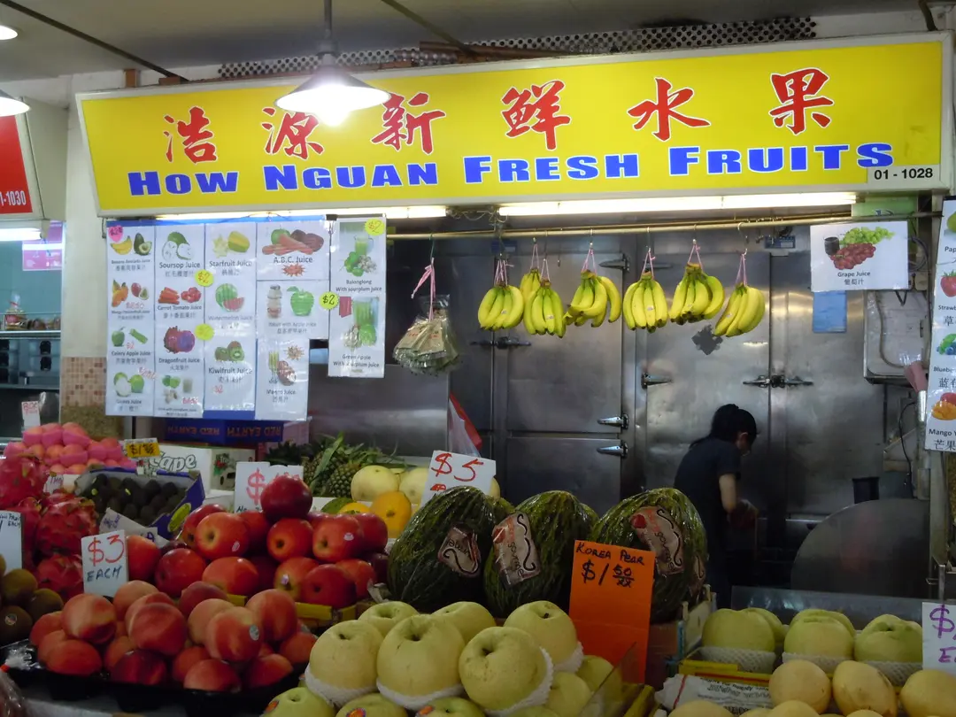 How Nguan Fresh Fruit in Chinatown Singapore | OpenRice Singapore