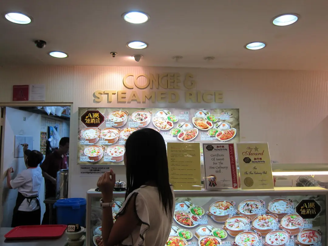 Congee & Steamed Rice - Kopitiam in Tampines Singapore | OpenRice Singapore