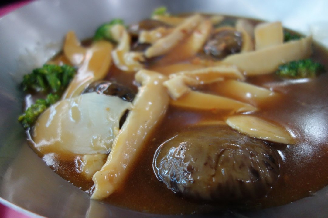 broccoli with mushrooms & abalone - Master Crab Seafood Restaurant ...