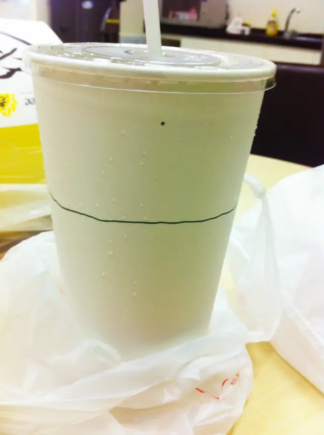 MOS Burger - Japanese Ice Cream and Gelato Fast Food in Ang Mo Kio Ang ...