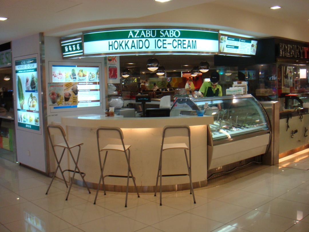 Azabu Sabo in Dhoby Ghaut Singapore | OpenRice Singapore
