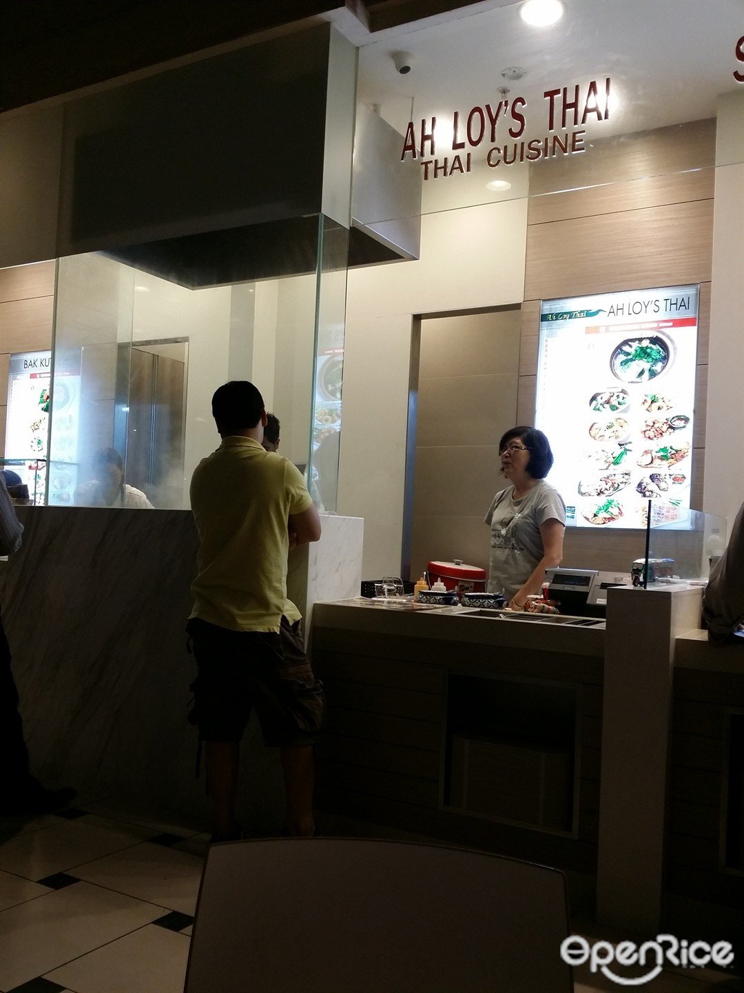 Ah Loy's Thai - Kopitiam's Photo - Thai Food Court in Boon Lay ...