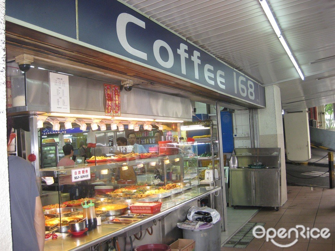 Coffee 168 in Chinatown Singapore | OpenRice Singapore