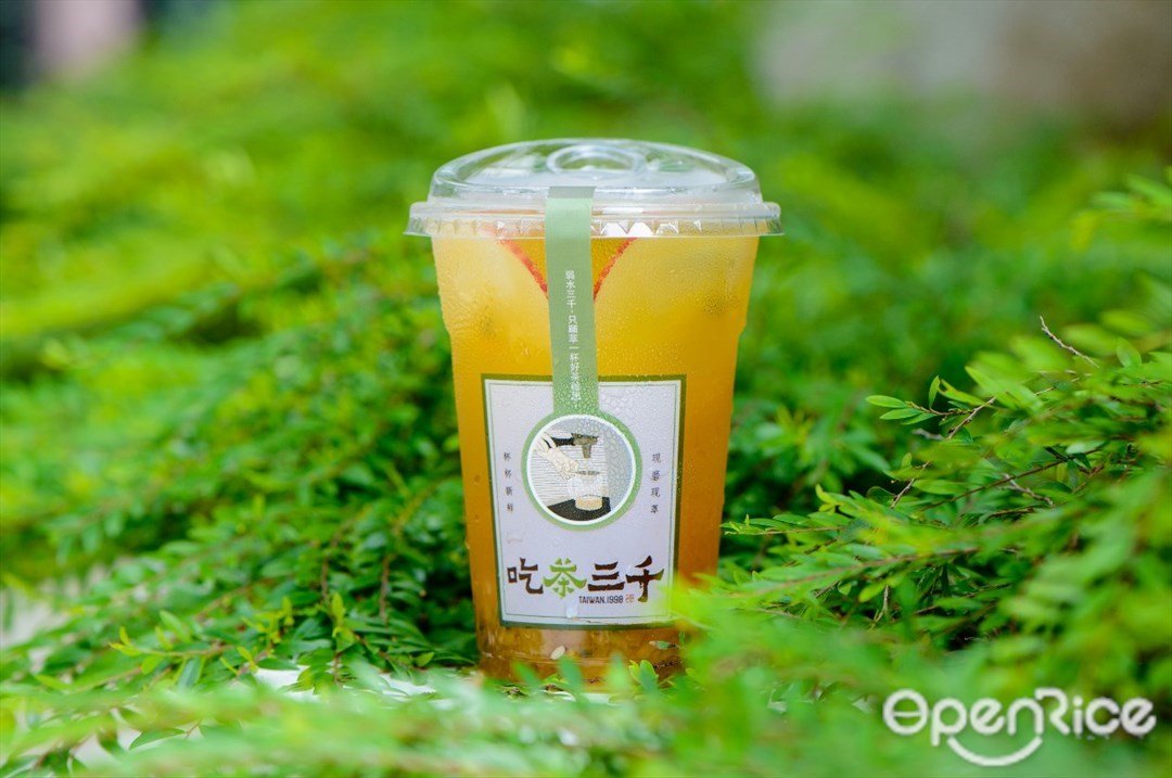 CHICHA San Chen's Photo - Taiwanese Bubble Tea/ Tea in Hougang/Kovan ...