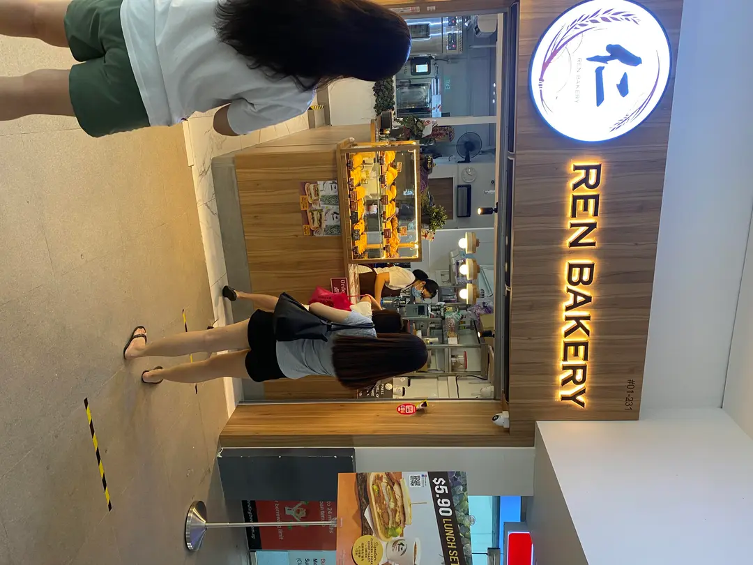 Ren Bakery's Photo - Singaporean Coffee Bakery in Yishun Singapore ...